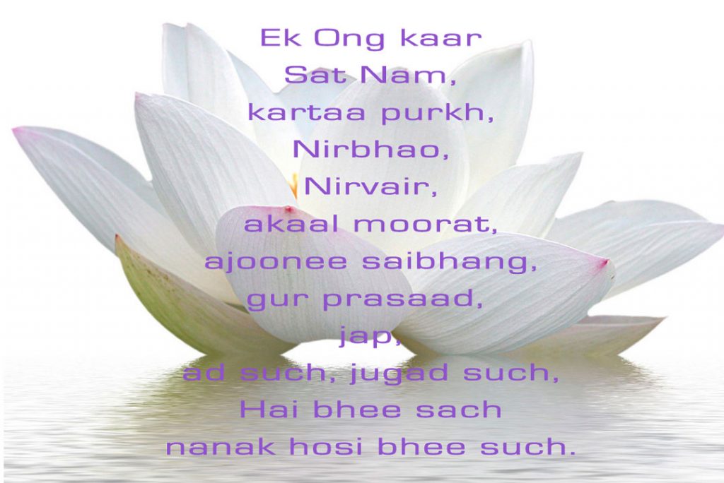 Mul Mantra - Amantes del Yoga